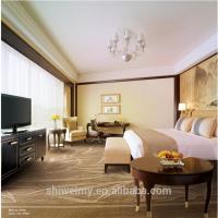 China Multi level loop bamboo pattern brown carpet for five star hotel room for sale