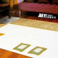China wilton rugs for sale