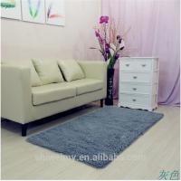 China Solid color polyester chenille living room rug mat for sale