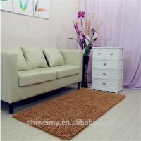 China Solid color polyester chenille living room rug mat for sale