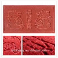 China Chinese red Fortune Cat design embossed polyester door mat for sale