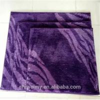 China Colorful shaggy microfiber polyester material mat for bath for sale