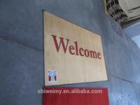 China Nylon printed logo mats with rubber backing for sale