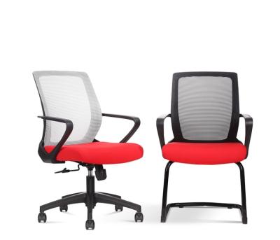 Cina Mesh Executive Chair ergonomico rosso posteriore medio, con supporto lombare messo nell'ufficio in vendita