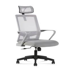 Cina Alto Mesh Executive Chairs ergonomico grigio posteriore con supporto lombare messo per lavoro a domicilio in vendita