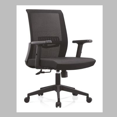 Cina sedia ergonomica della maglia della sedia comoda e regolabile dell'ufficio con i braccioli indietro in vendita