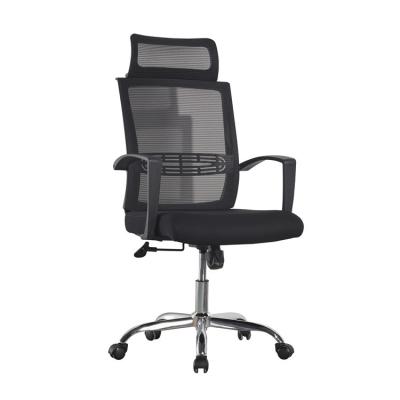 China Modern Factory Price Optional  Armrest Ergonomic Lumbar Support Executive Office Gaming Mesh Chair Task Chair for sale