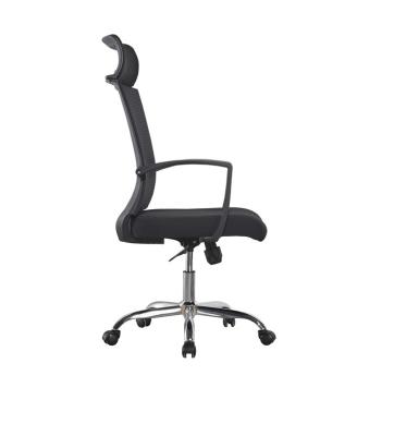China Modern Factory Price Optional  Armrest Ergonomic Lumbar Support Executive Office Gaming Mesh Chair Task Chair for sale