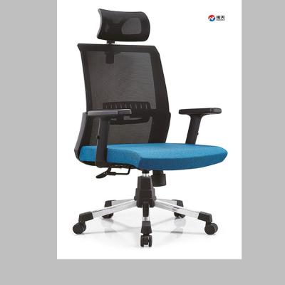 Cina Una sedia ergonomica della maglia della sedia regolabile in altezza dell'ufficio con i braccioli indietro in vendita