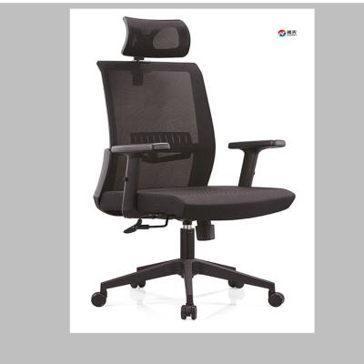 Cina Una sedia ergonomica della maglia della sedia regolabile in altezza dell'ufficio con i braccioli indietro in vendita