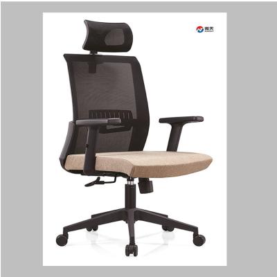Cina Una sedia ergonomica della maglia della sedia regolabile in altezza dell'ufficio con i braccioli indietro in vendita