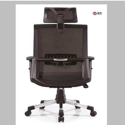 Cina Una sedia ergonomica della maglia della sedia regolabile in altezza dell'ufficio con i braccioli indietro in vendita