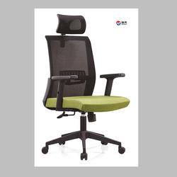 Cina Una sedia ergonomica della maglia della sedia regolabile in altezza dell'ufficio con i braccioli indietro in vendita