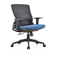 China Ergonomic Mesh Task Chair for visitor chair for sale