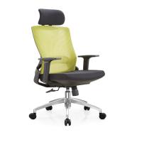 China Ergonomic Mesh Task Chair for visitor chair for sale