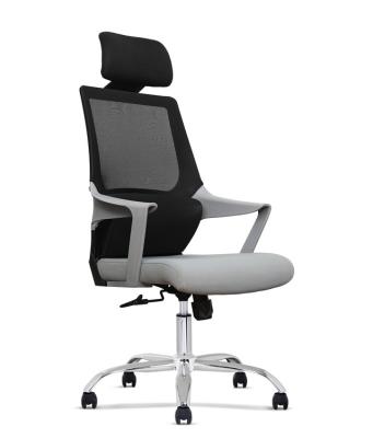 Cina Mesh Office Chair ergonomico, alta sedia di scrittorio posteriore - regolazione in altezza, inclinazione & parte girevole + supporto lombare regolabile di altezza in vendita