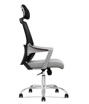 Cina Mesh Office Chair ergonomico, alta sedia di scrittorio posteriore - regolazione in altezza, inclinazione & parte girevole + supporto lombare regolabile di altezza in vendita