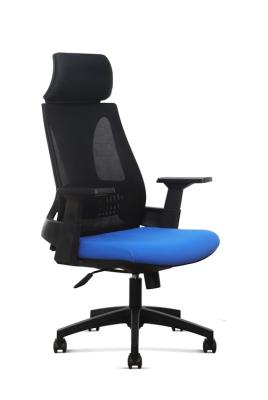 Cina Il responsabile Height Adjustable Mesh Office Swivel Chair Ergo inclina 650 cm in vendita