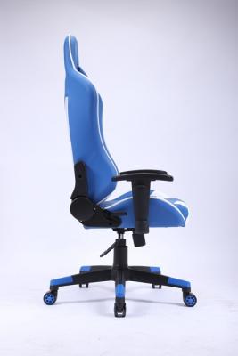 Cina Base di alluminio di gioco delle poltrone girevoli 0.169CBM della sedia girevole di sostegno ergonomico blu della parte posteriore in vendita