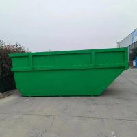 China Easy Load Metal Skip Bin 2CBM - 50CBM Mobile Skip Bin Trailer for sale