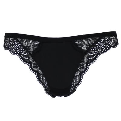 China Eco - Friendly Pretty Beautiful Girls Bikini Smooth Microfiber Low Rise for sale
