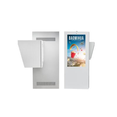 China IP65 178° Indoor Outdoor Totem Lcd Display Small Digital Signage Displays For Advertising for sale