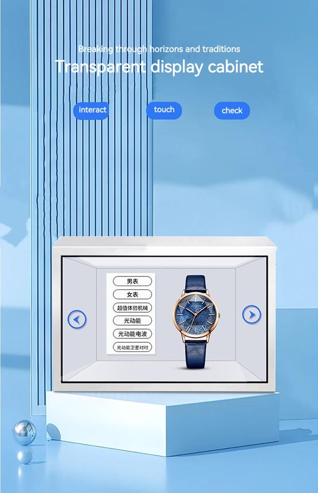 Detailed view of transparent LCD display components