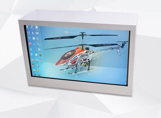 Full view of LCD Touchscreen Cabinet in retail environment