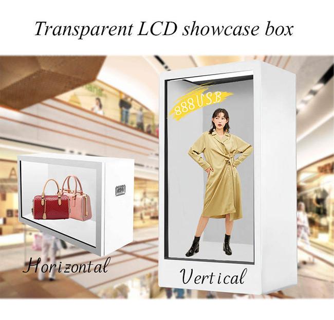 Transparent LCD Advertising Display Box in food court setting