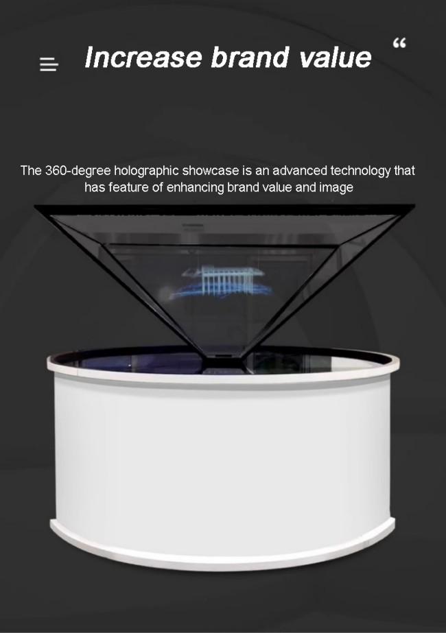 Retail application showing product visualization