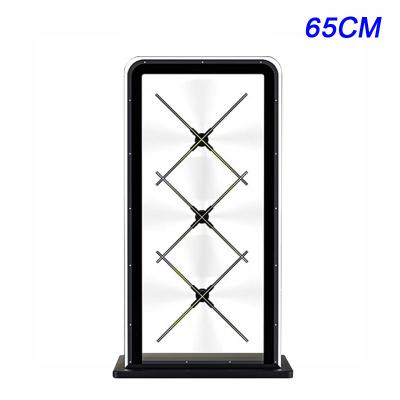 China Floor Standing Holographic Projection Fan 3D Holo Fan 65CM Size for sale