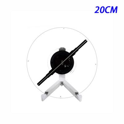 China HD 20cm Holographic 3D Projection Fan For Retail Showcases And Trade Shows for sale