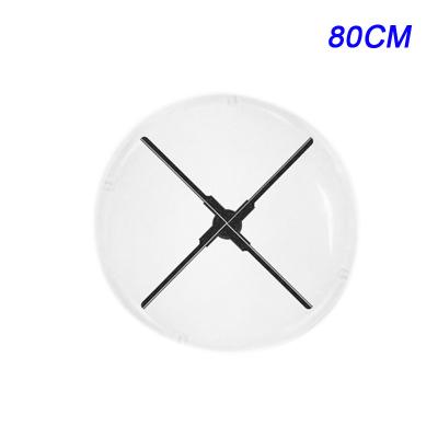 China Educational Institutions and Trade Shows Holographic 3D Projection Fan Interactive for sale