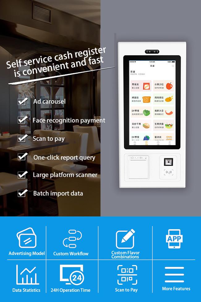 Close-up of kiosk touchscreen interface