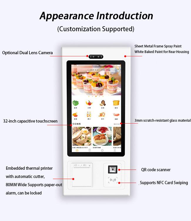 Kiosk in commercial environment