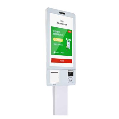 China Self Service Touch Screen Kiosks Compact With Facial Recognition for sale