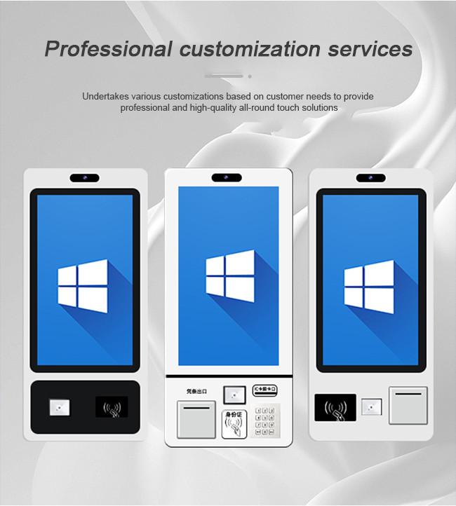 Close-up of kiosk touchscreen interface