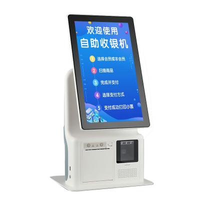 China 15.6 inch Ergonomic Self Service Touch Screen Kiosks With Adjustable Height  Kiosk Self Ordering for sale