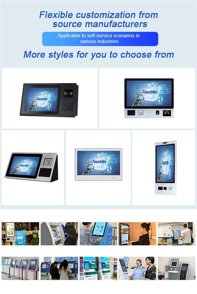 Modular Self-Ordering Kiosk side view