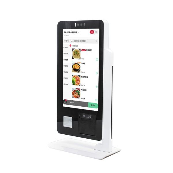 Quality Eco Friendly Self Service Touch Screen Kiosks 21.5in In Restaurants for sale