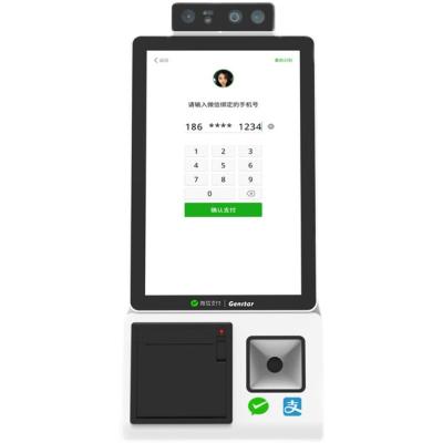 China Pos Dual Language Self Service Touch Screen Kiosks 15.6" For Restaurant for sale