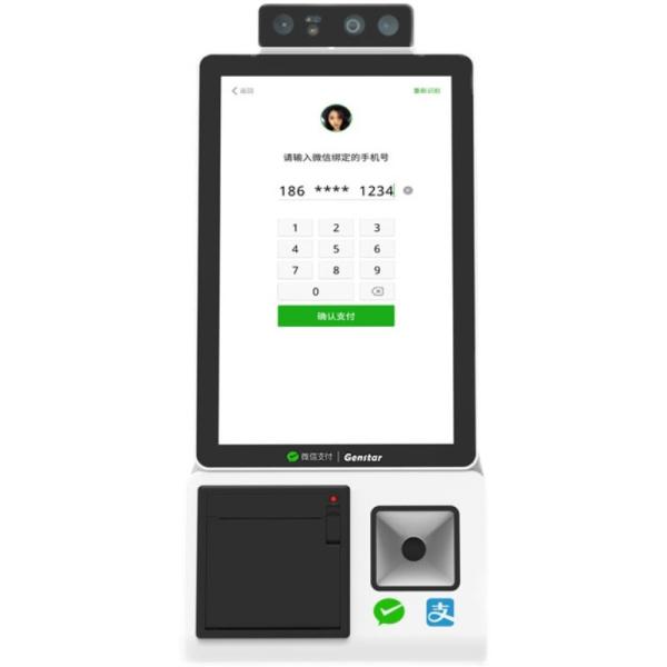 Quality Pos Dual Language Self Service Touch Screen Kiosks 15.6