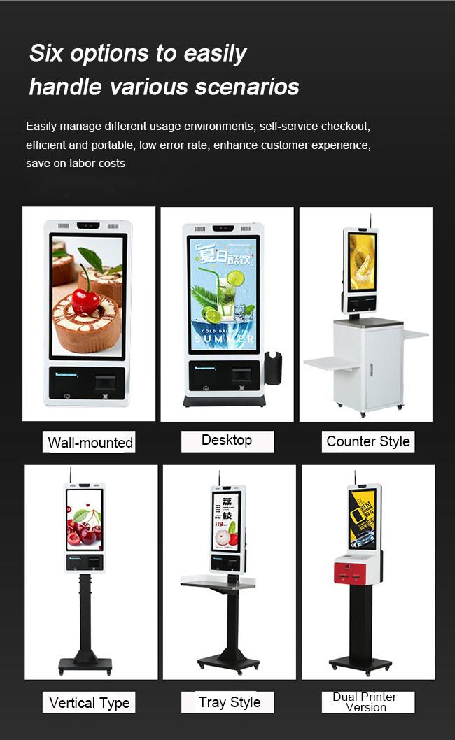 Kiosk installation example