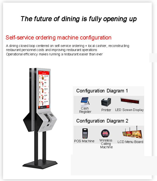 Slimline Self-Ordering Kiosk technical details