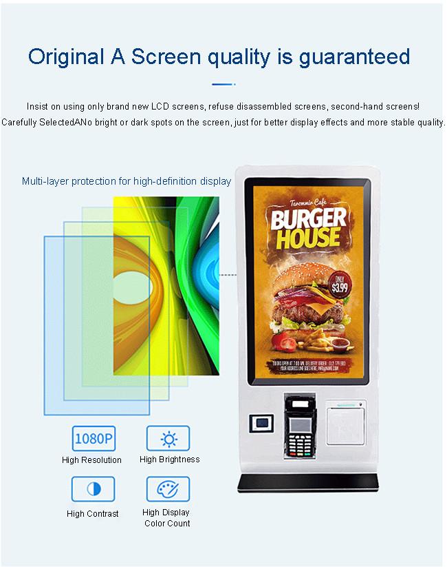 Close-up of kiosk touchscreen interface