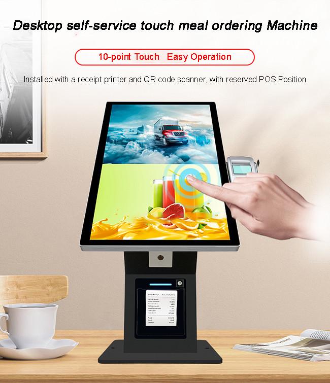 Self-ordering kiosk in retail environment