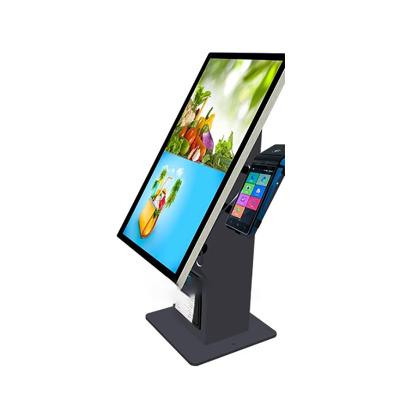 China Wall Mounted Self Service Touch Screen Kiosks 21.5'' Self Service Ordering Machine for sale