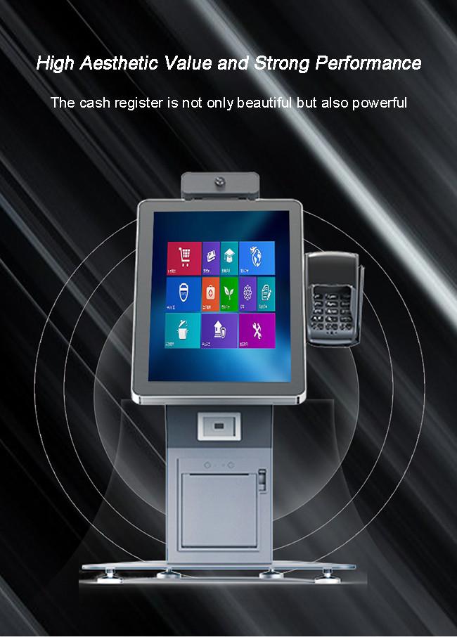 Outdoor self-service kiosk in public space