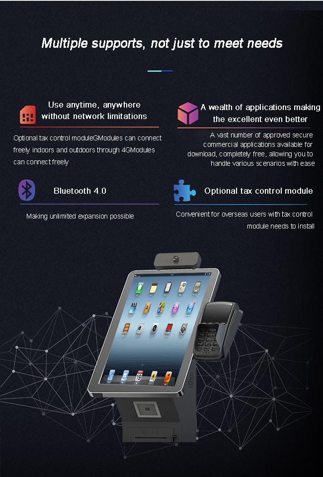Detailed view of kiosk components