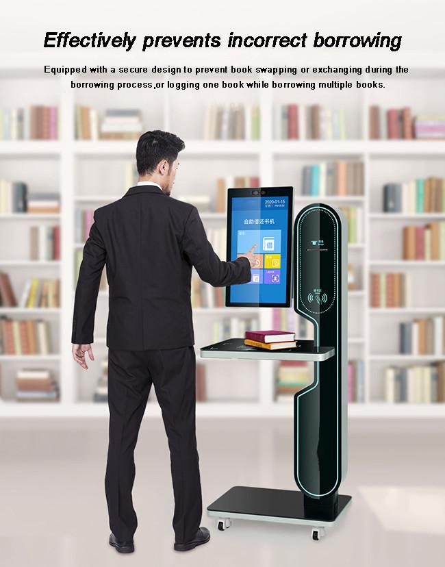 Close-up of kiosk touchscreen interface